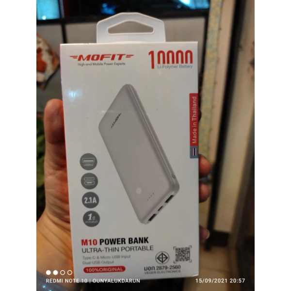 MOFIT High-end Mobile Power Bank แบตเตอรี่สำรอง 10000 mAh 37Wh รุ่น M10 ...