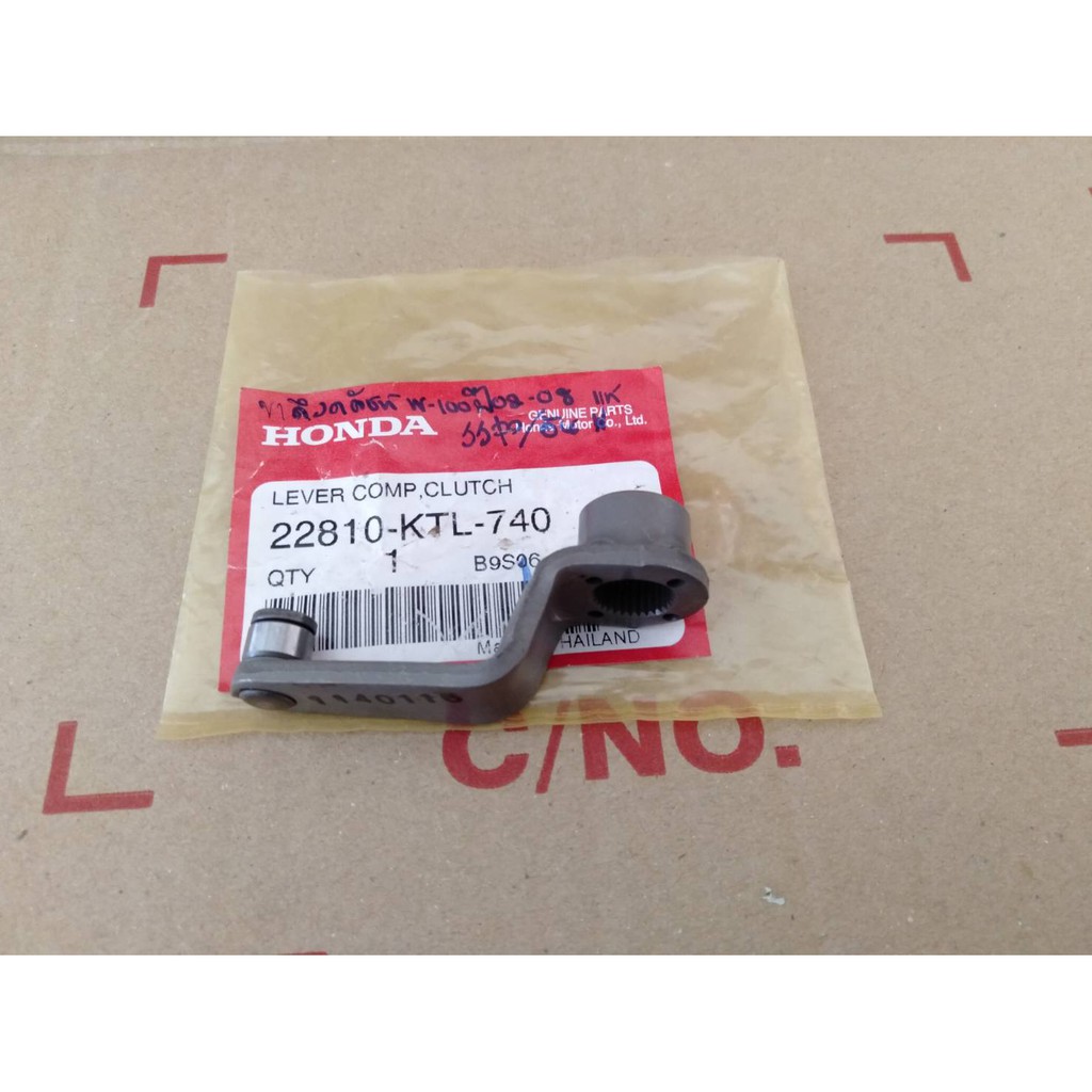 ขากดคลัทช์ ของแท้เบิกศูนย์ HONDA wave110i dream110i super cub เวฟ100 ยูบ๊อก รหัส 22810-KTL-740 ...