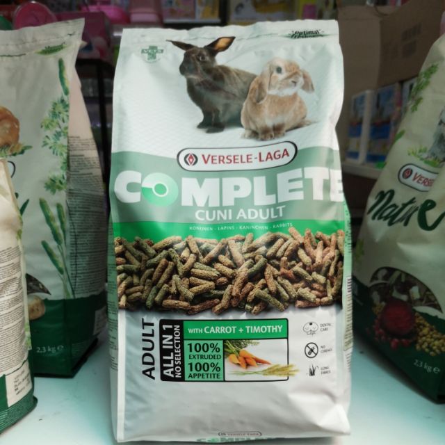 Cuni Adult Complete 1.75kg อาหารเม็ดกระต่ายพรีเมี่ยม | Shopee Thailand