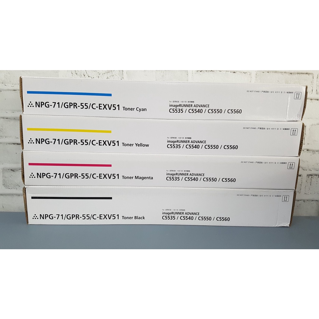 ผงหมึก Toner เครื่องถ่ายเอกสาร NPG-71/GPR-55/C-EXV51 (กรุณาสอบถามจำนวนสินค้าก่อนกดสั่งหรือ ...