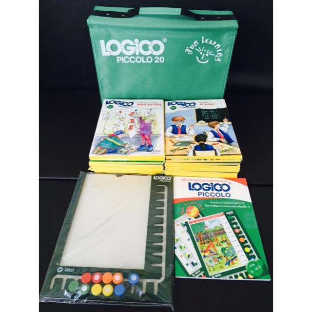 Logico Piccolo : Grolier | Shopee Thailand