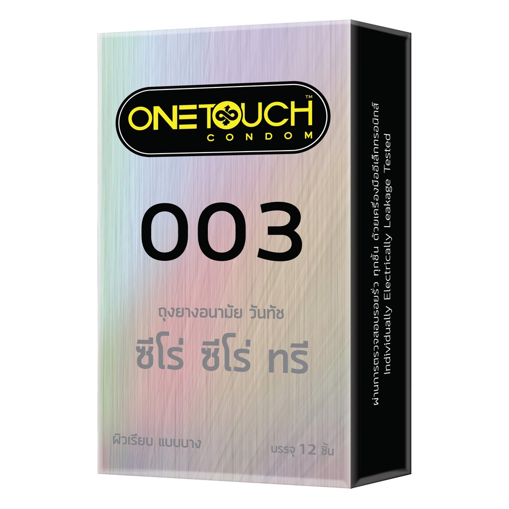 Onetouch 003 Family Pack 1กล่องมี 12 ชิ้น | Shopee Thailand