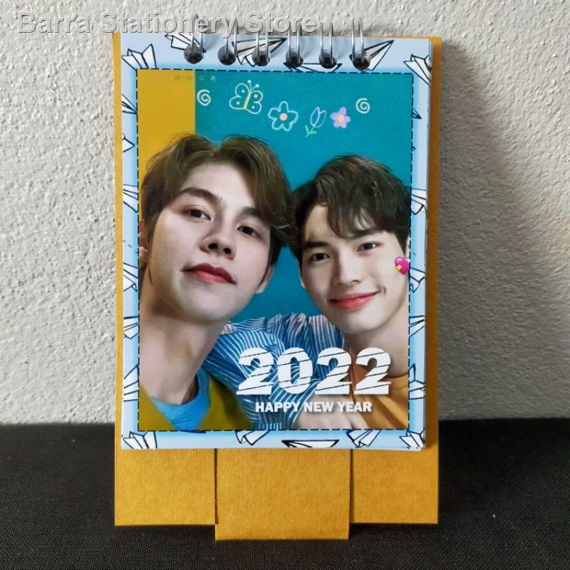 ปฏิทิน2022 2565 kpop got7 bts blackpink nct exo 9by9 brightwin | Shopee Thailand