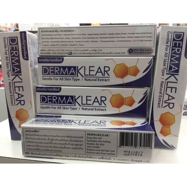 DermaKlear cream 15 ml เคลียร์ทุกปัญหาผิว | Shopee Thailand