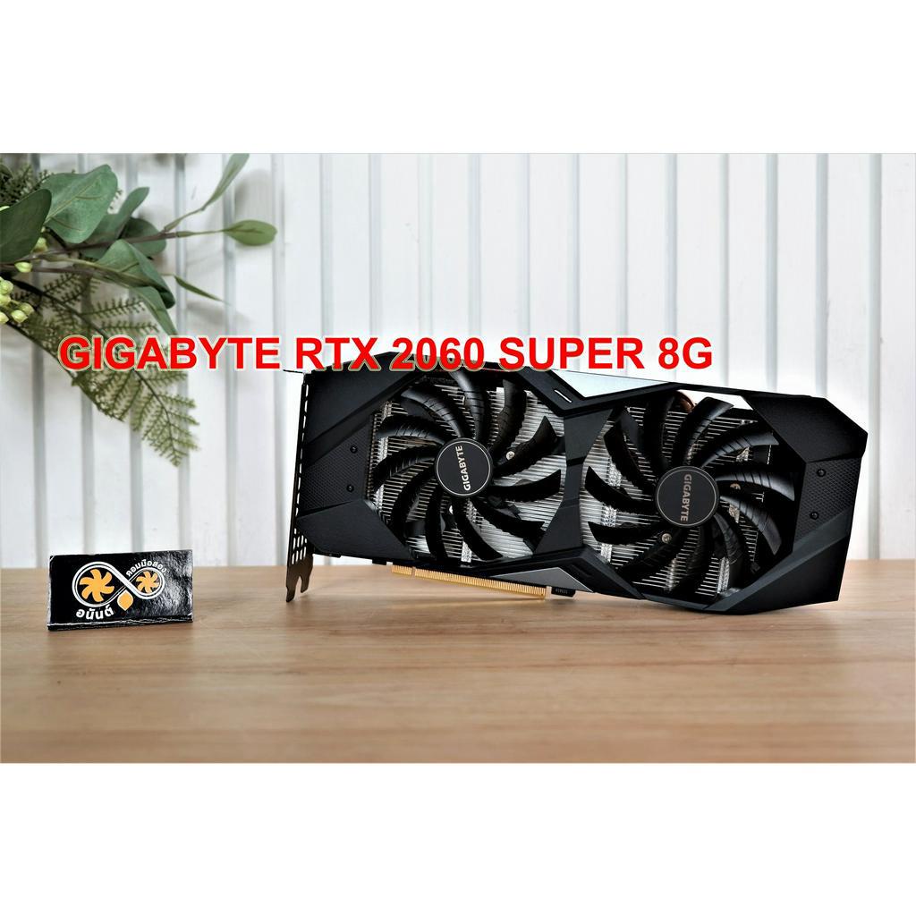 GIGABYTE RTX 2060 SUPER 8G | Shopee Thailand