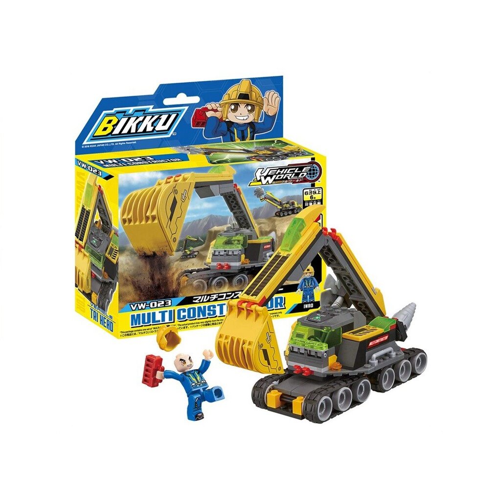 Block BIKKU Series Vehicle World Set Variant ชุดตัวต่อบิคคุ ของเล่นเด็ก ...