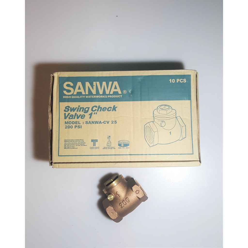 SANWA เช็ควาล์วทองเหลือง แบบลิ้น ซันวา 1 นิ้ว Swing check valve ...