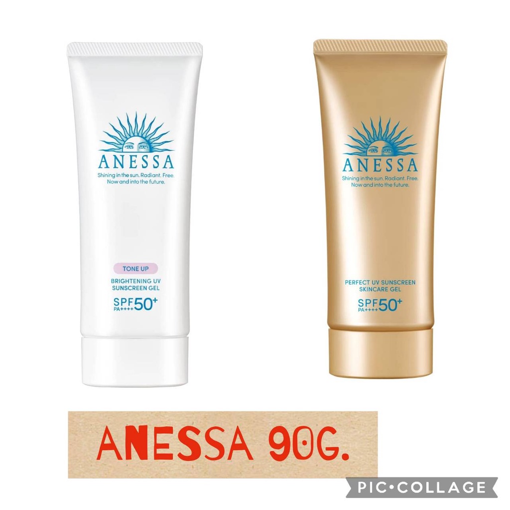 [สูตรใหม่] ANESSA อเนสซ่า เพอร์เฟค ยูวี ซันสกรีน สกินแคร์ เจล เอ็น SPF50+ PA++++ 90 ก. /tone up ...