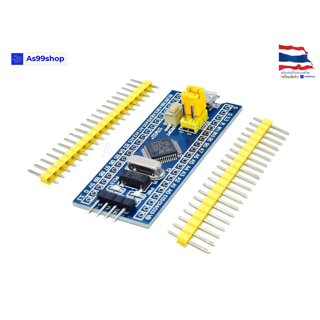 STM32F103C8T6 minimum system board microcontroller core board STM32 ARM | Shopee Thailand