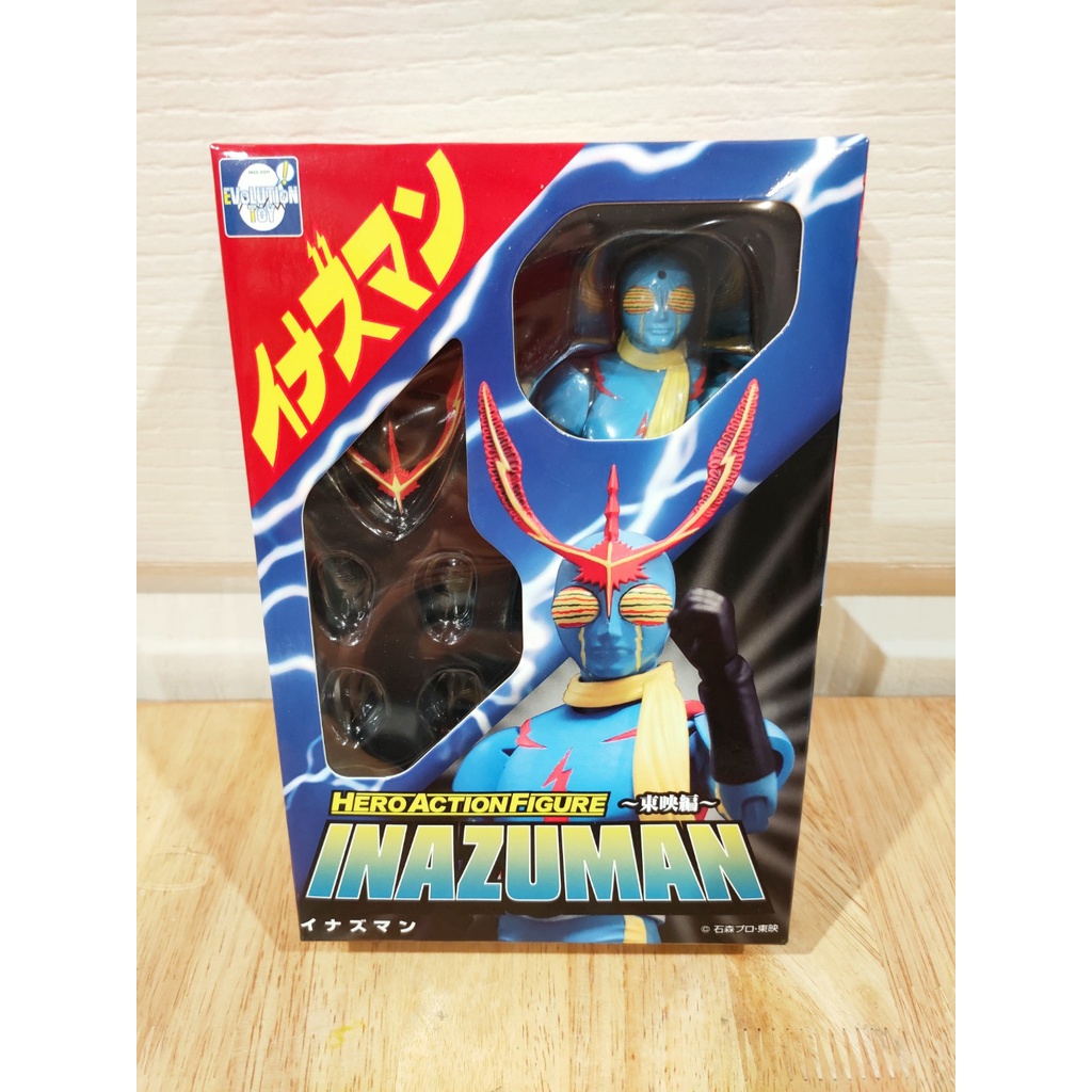 EVOLUTION TOY HAF (Hero Action Figure) Inazuman Action Figure | Shopee Thailand