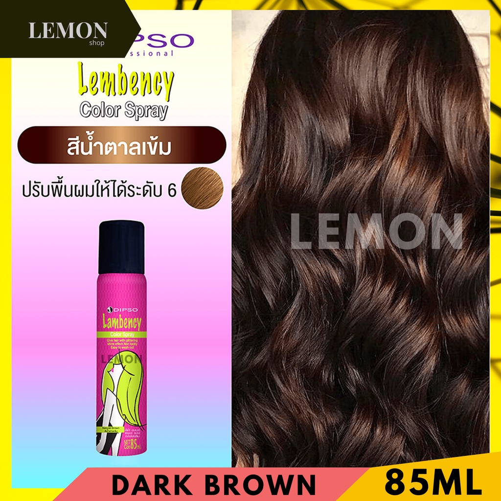 Dipso Lambency 85ml ดิ๊ฟโซ่ แลมเบนซี่ สเปรย์ เปลี่ยนสีผม | Shopee Thailand