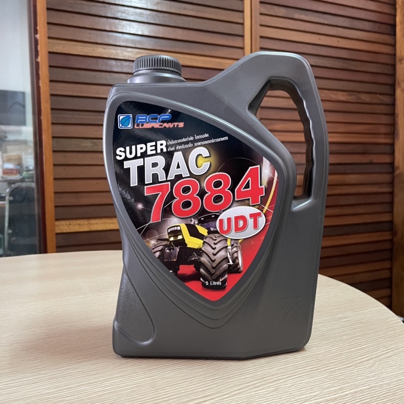 บางจาก Super Trac 7884 UDT ขนาด 5 ลิตร ใช้หล่อลื่นในรถแทร็กเตอร์ ...