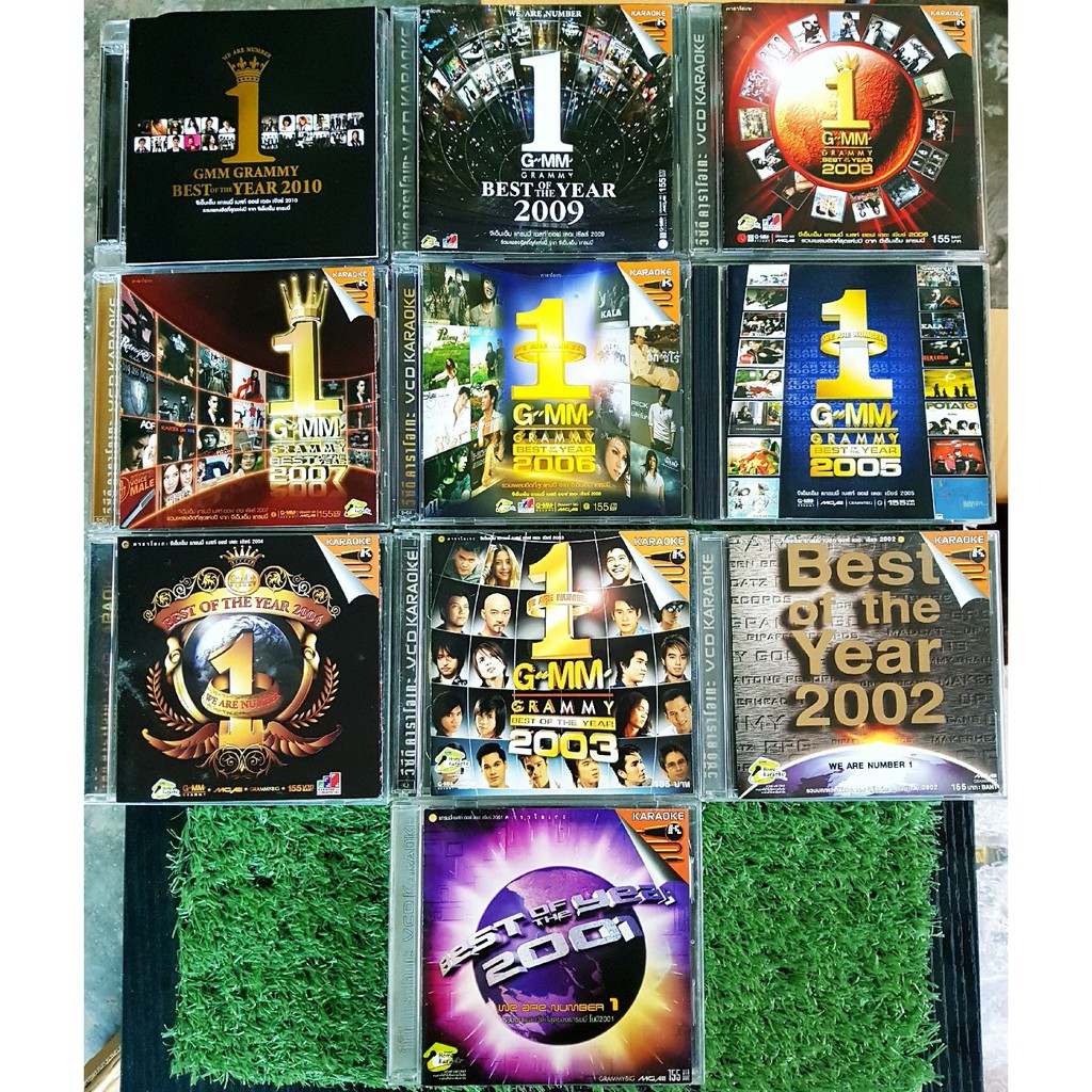 CD/VCD แผ่นเพลง รวมเพลงฮิต GMM GRAMMY BEST OF THE YEAR 2001-2010 ค่าย GMM | Shopee Thailand