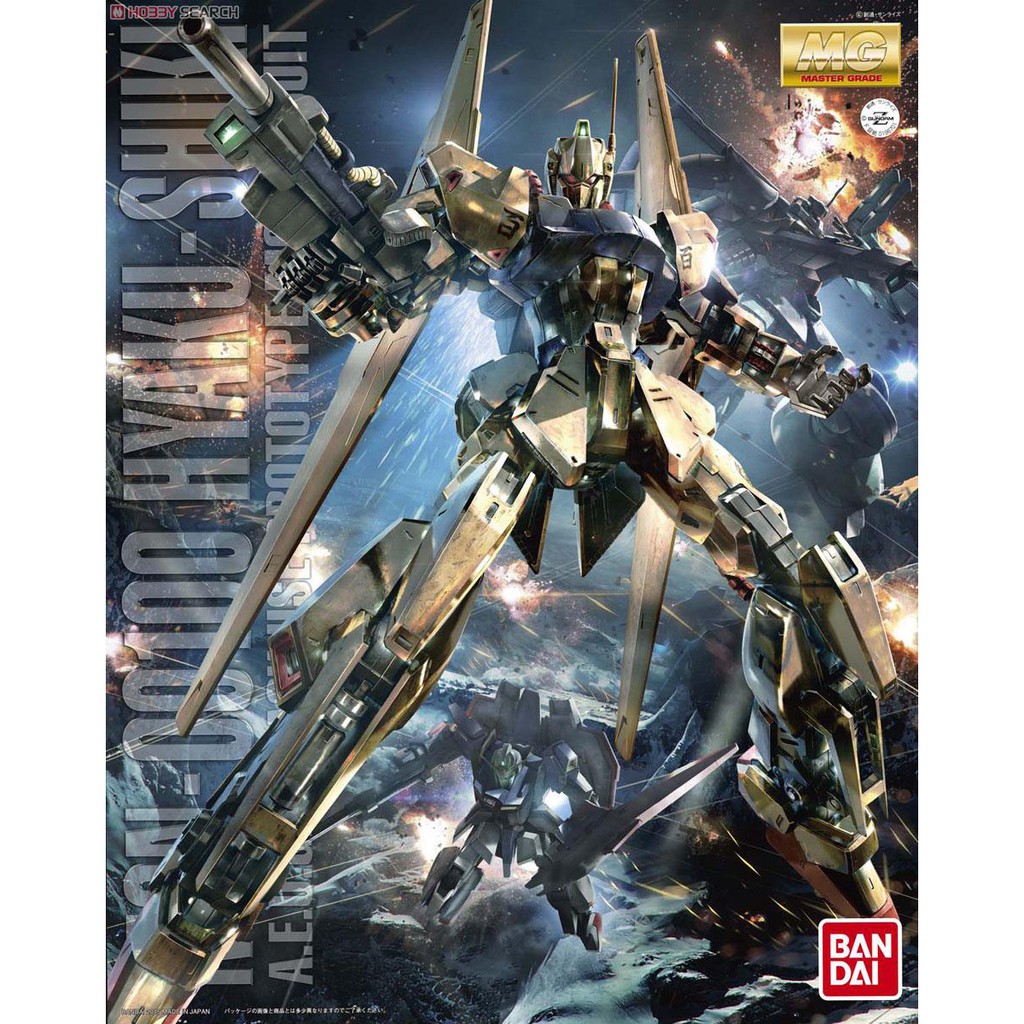 Bandai MG MSN 00100 Hyaku Shiki Ver.2.0 : 869 ByGStyle | Shopee Thailand