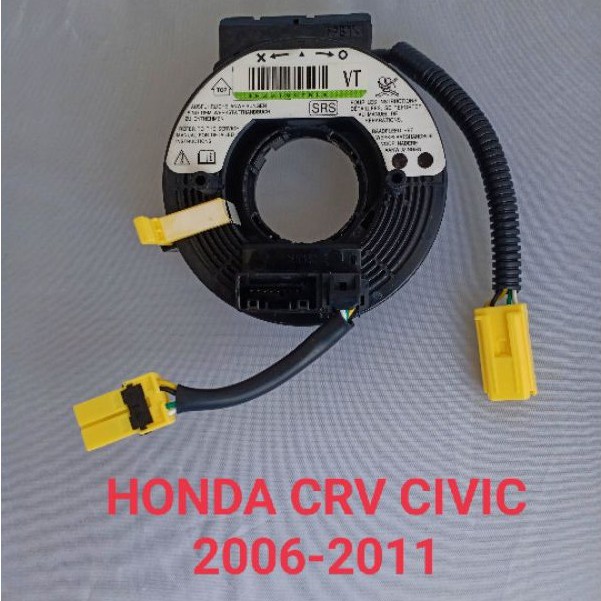 สไปร่อนHonda Civic2007-2012, Accord G8,ซีอาร์วีHonda2008-2012 (OEM ...