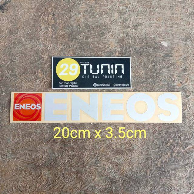 สติ๊กเกอร์ตัด สติ๊กเกอร์แผ่นสะท้อนแสง Eneos | Shopee Thailand