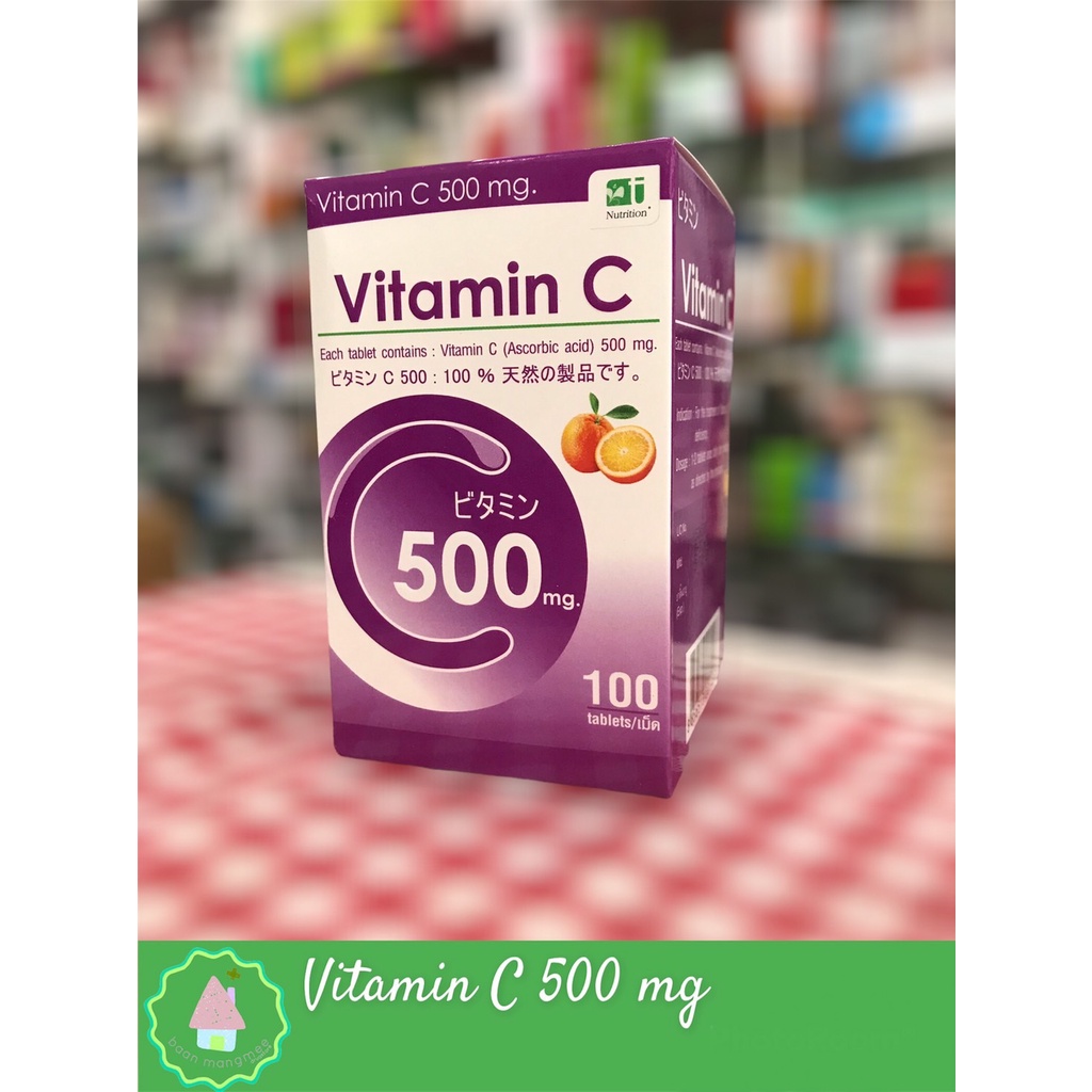 vitamin c 500 mg 100 tablets | Shopee Thailand