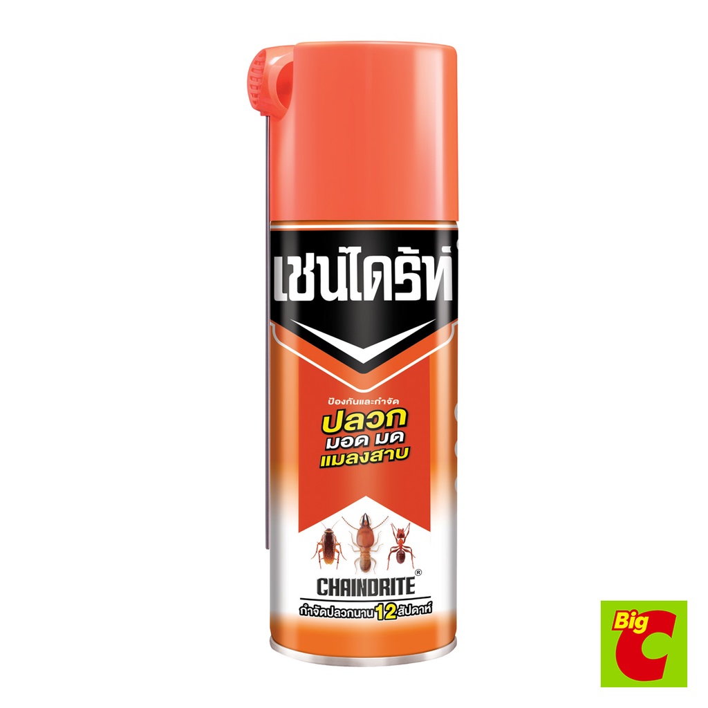 เชนไดร้ท์ มล.Chaindrite prevents andป้องกันและกำจัดปลวกมอด มด แมลงสาบ ...
