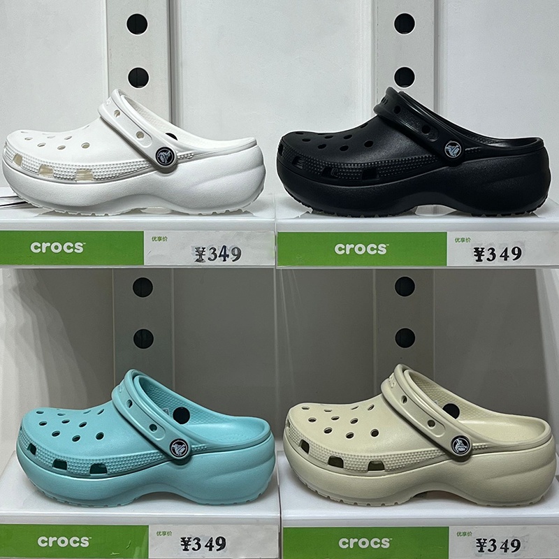 croc แท้ croc platform clog bone รองเท้าแตะ Cross พื้นหนา เหมาะกับเดิน ...