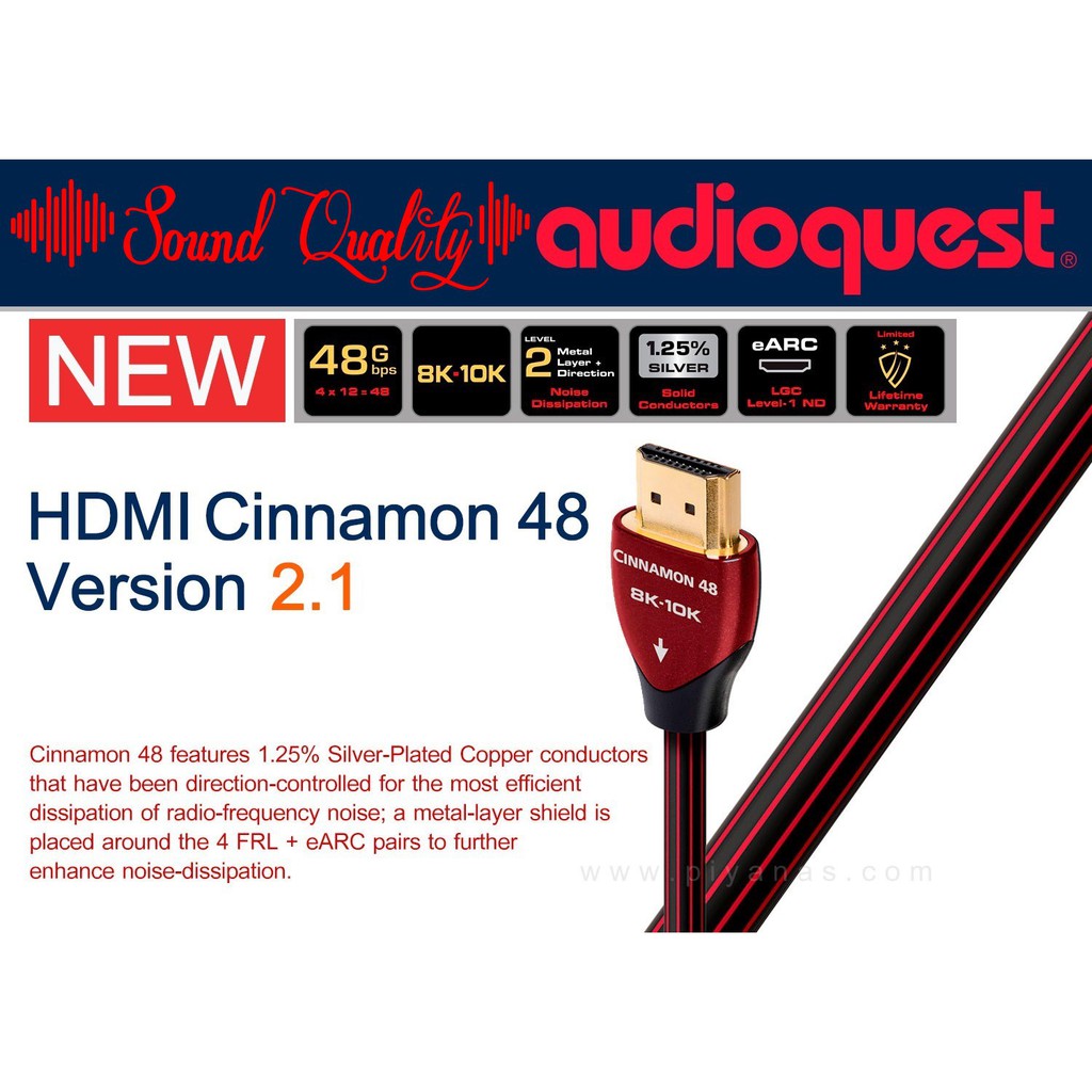 AUDIOQUEST : HDMI-CINNAMON 48 VERSION 2.1 (1.0M) , (2.0M) , (3.0M) , (5.0M) | Shopee Thailand
