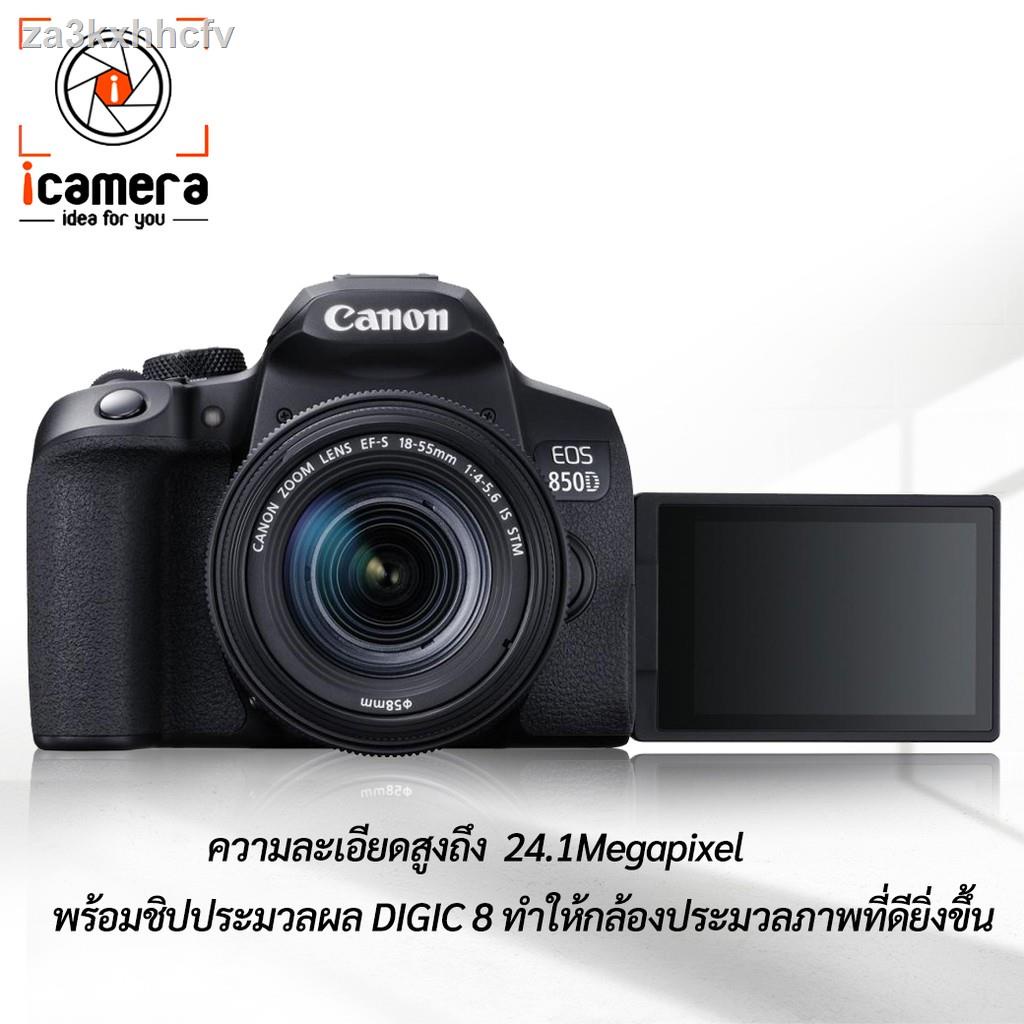 งานร้านใหม่ 100 คน ลด 3000 บาท ☂ Canon Camera EOS 850D Kit 18-55 mm.IS ...