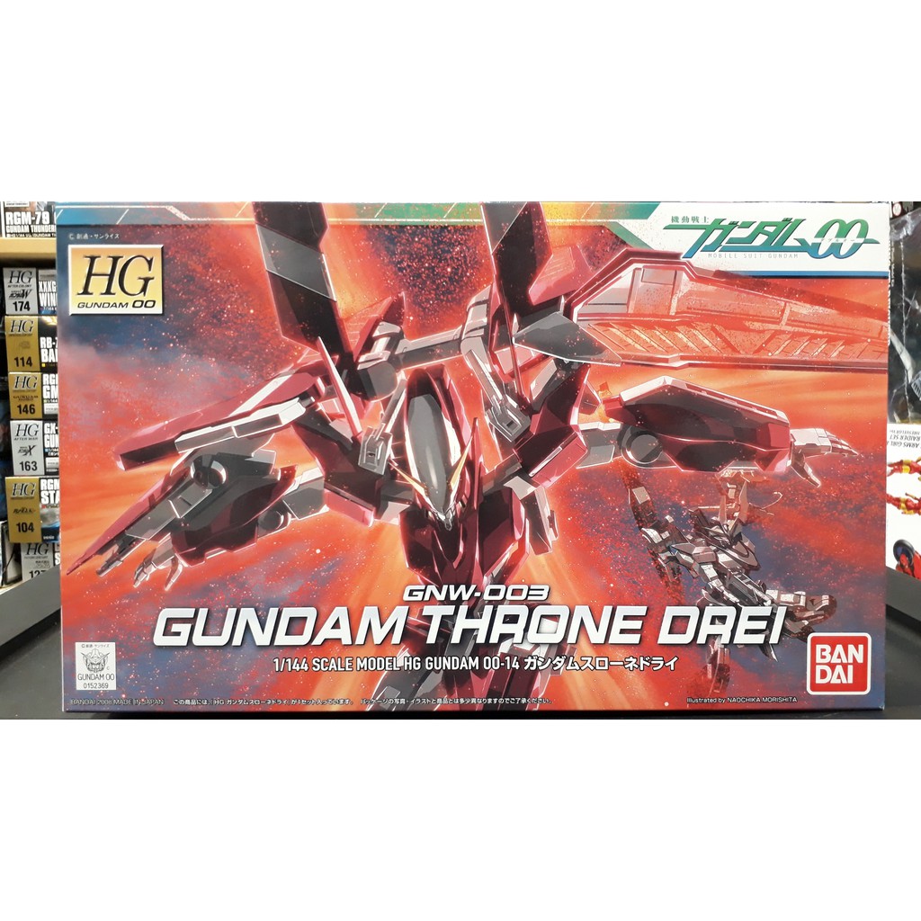 GNW-003 Gundam Throne Drei (HG) (Gundam Model Kits) HGOO 1/144 14 High ...