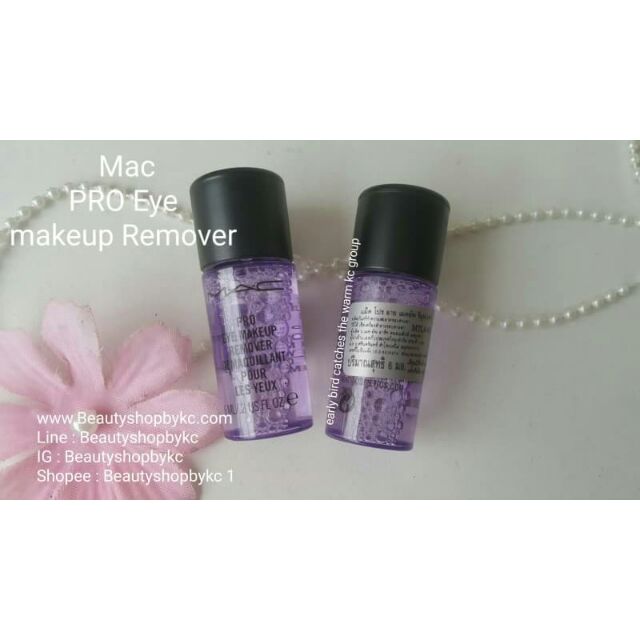 Pro Eye Makeup Remover Mac | Saubhaya Makeup