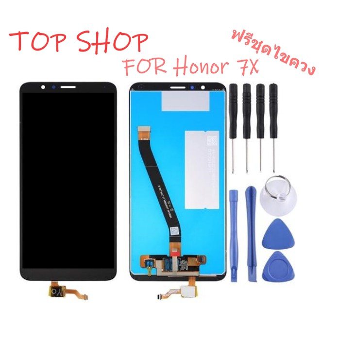 จอชุด Lcd Touch หน้าจอ ทัช For Huawei หัวเหว่ย Honor7x Bnd L22 L21 ฟรี