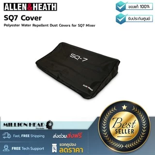 ผ้าใยสังเคราะห์โพลีเอสเตอร์ ราคาพิเศษ | ซื้อออนไลน์ที่ Shopee ส่งฟรี ...