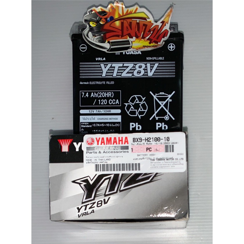 แบตเตอรี่ แท้ X-MAX แท้เบิกศูนย์ BX9/BTY | Shopee Thailand