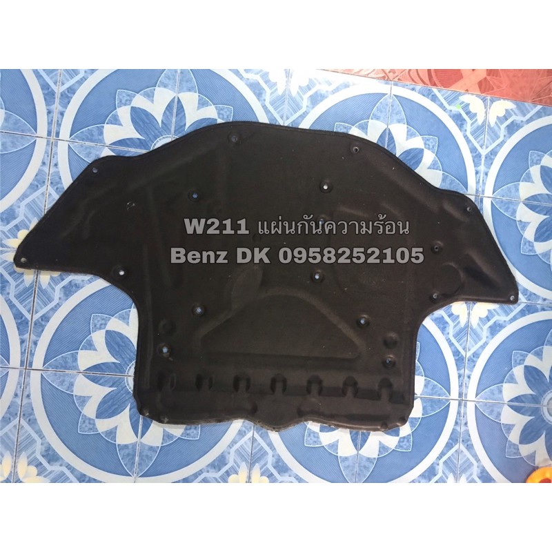 แผ่นกันความร้อน Benz W211 | Shopee Thailand