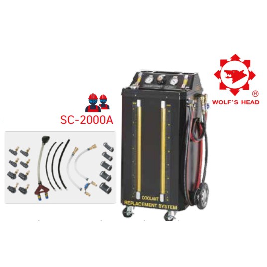 เครื่องเปลี่ยนถ่ายน้ำยาหม้อน้ำ SC-2000A | Shopee Thailand