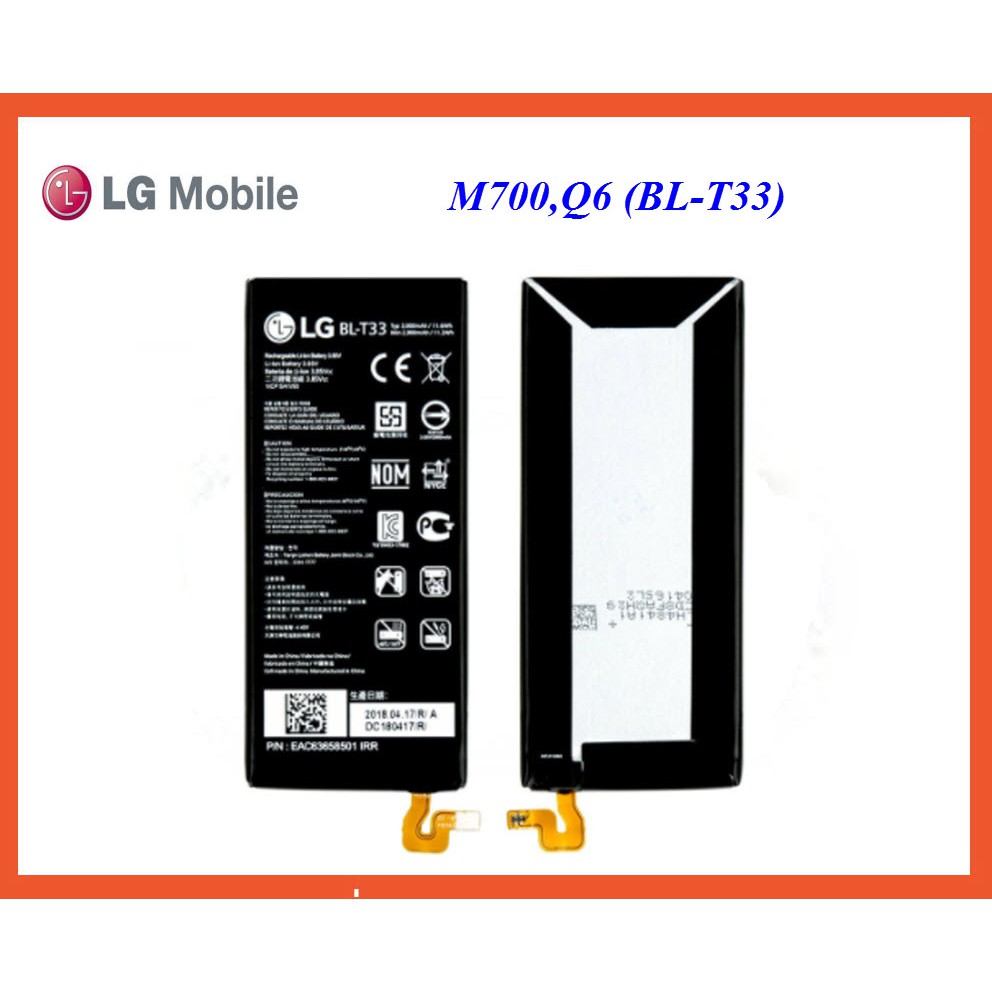 แบตเตอรี่ LG M700,Q6(BL-T33) | Shopee Thailand