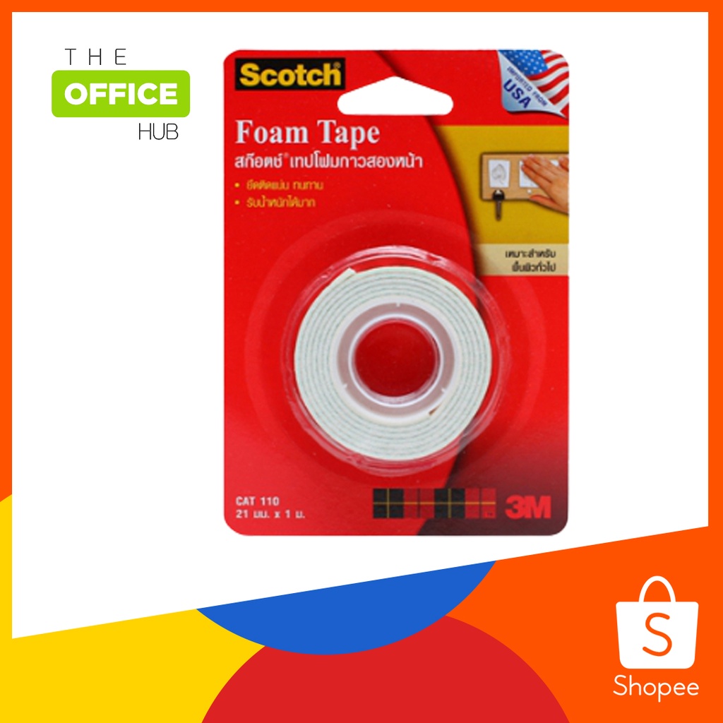 เทปโฟม สก๊อต 3M 21 มม. x 1 ม. | Shopee Thailand