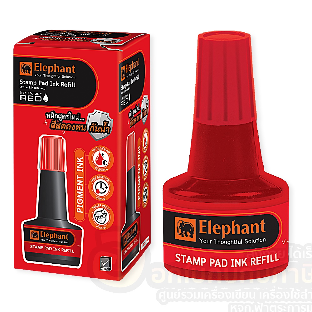 น้ำหมึก Elephant Stamp Pad Ink Retill น้ำหมึกเติมแท่นประทับ ตราช้าง มี ...