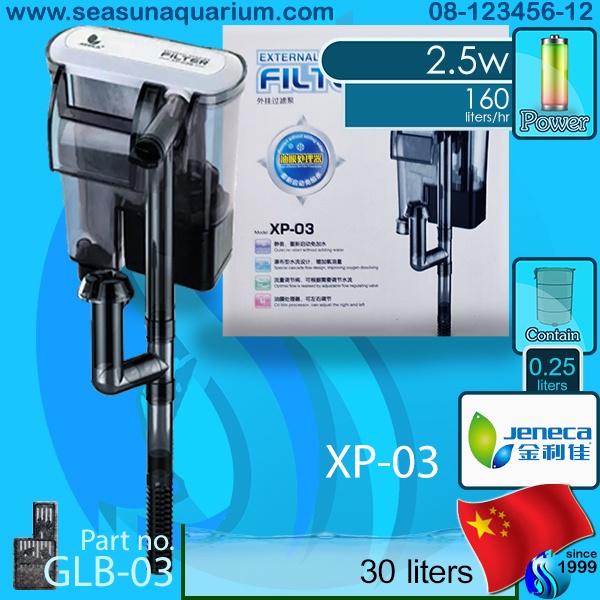 Jeneca XP-03 XP-05 XP-06 XP-07 XP-08 XP-09 XP-11 XP-13 XP-U1 XP-U3 XP-U5 XP-U6 XP-15 XP-18 XP-19 ...