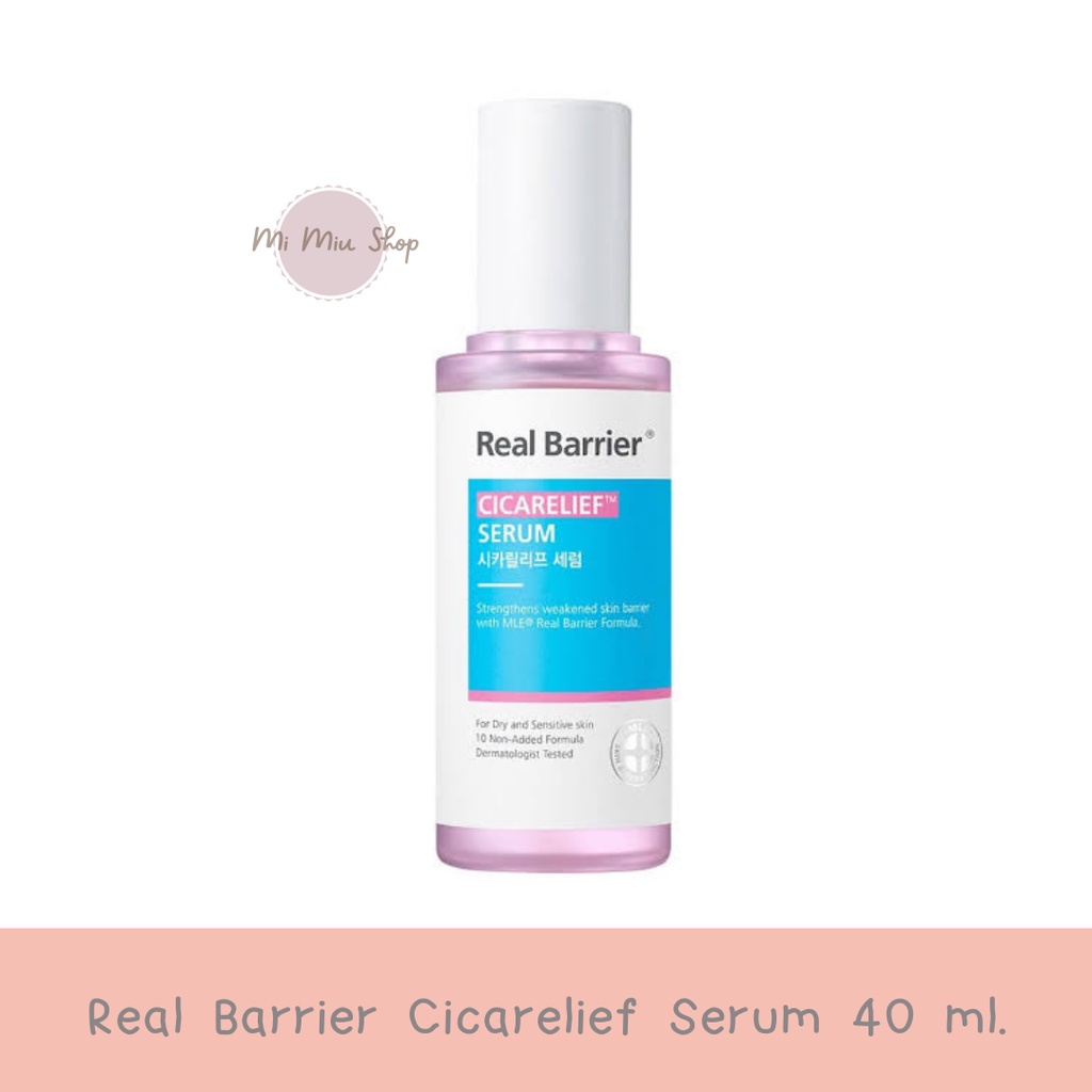 หมดอายุ 2025 Real Barrier Cicarelief/Cica Relief Serum 40ml เซรั่มบำรุงผิวหน้า สำหรับผิวบอบบาง ...
