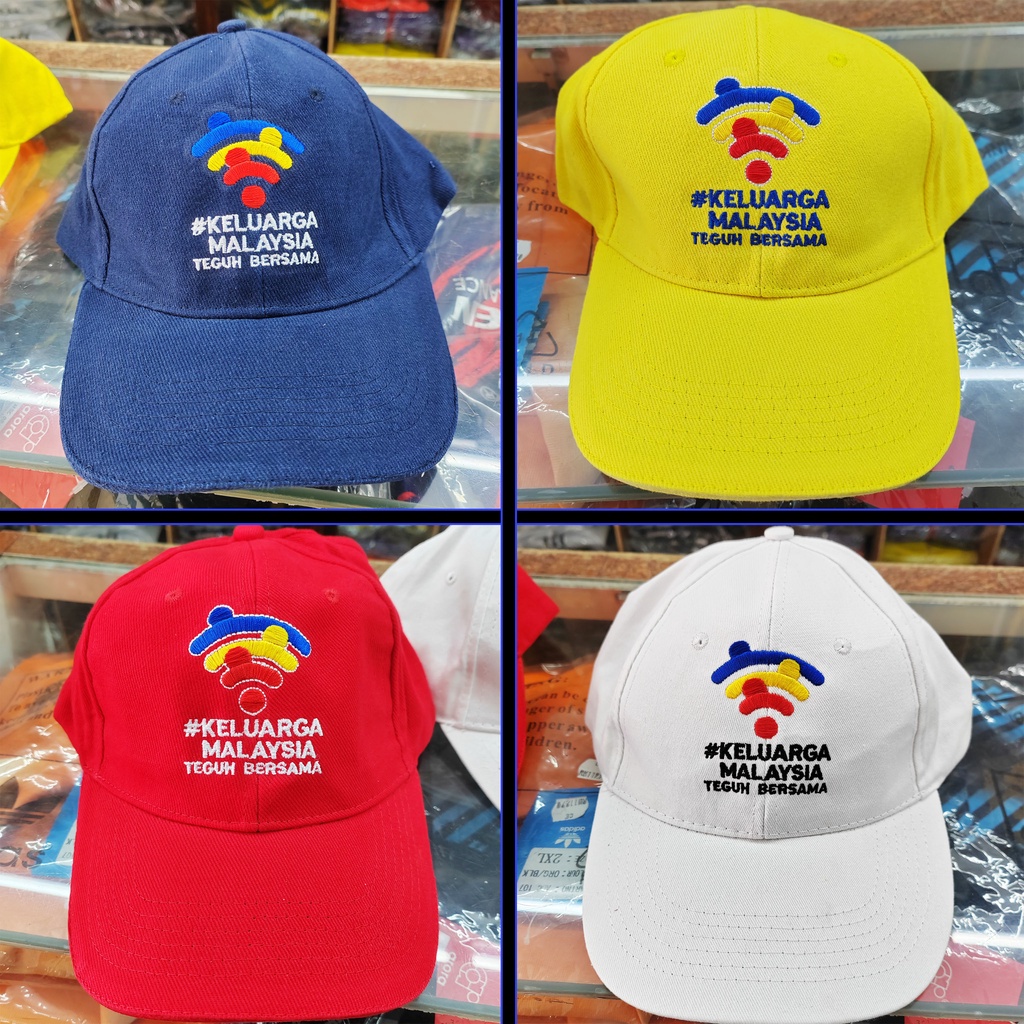 Topi Keluarga Merdeka หมวกแก๊ปโลโก้ Sulam สีแดง สีฟ้า สีขาว สีเหลือง ...