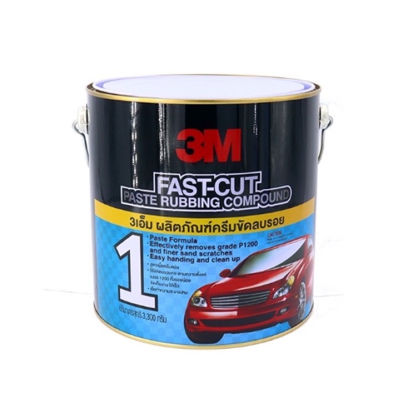 3M FAST-CUT PASTE RUBBING COMPOUND 3เอ็ม ผลิตภัณฑ์ครีมขัดลบรอย ปริมาตร ...
