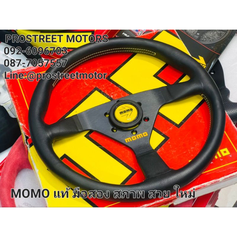 พวงมาลัย พวงMOMO V35 350มม.13.8” แท้ ด้ายเหลือง MOMO แท้ ของครบ รุ่นยอดนิยม หนังแท้ momo ทำใหม่ ...
