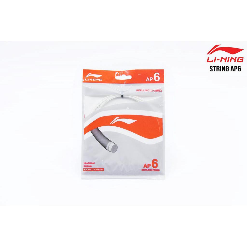 เอ็นแบดมินตัน Li-Ning String รุ่น AP-6 AXJL034 | Shopee Thailand