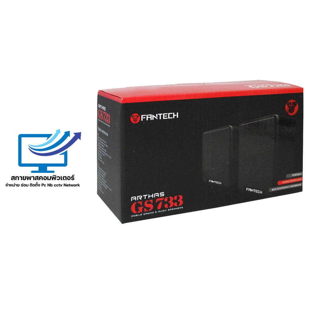 Fantech รุ่น GS733 Gaming Speaker Stereo ลำโพงเกมมิ่ง สเตริโอ 2.1 ระบบ ...