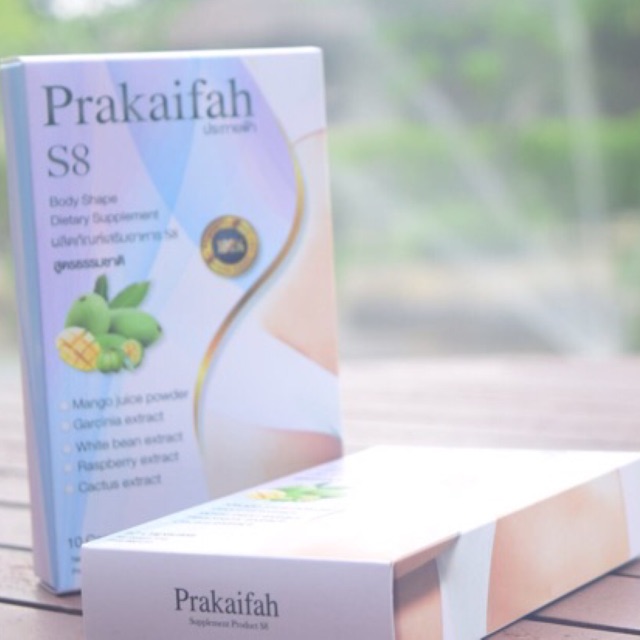 ประกายฟ้า Prakaifah S8 | Shopee Thailand