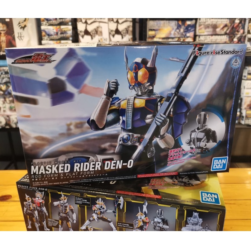 Figure-rise Standard Masked Rider Den-O Rod Form & Plat Form | Shopee ...
