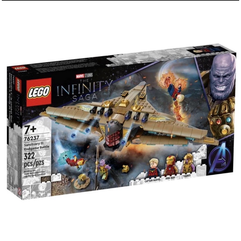 LEGO® Marvel Sanctuary II: Endgame Battle 76237 | Shopee Thailand