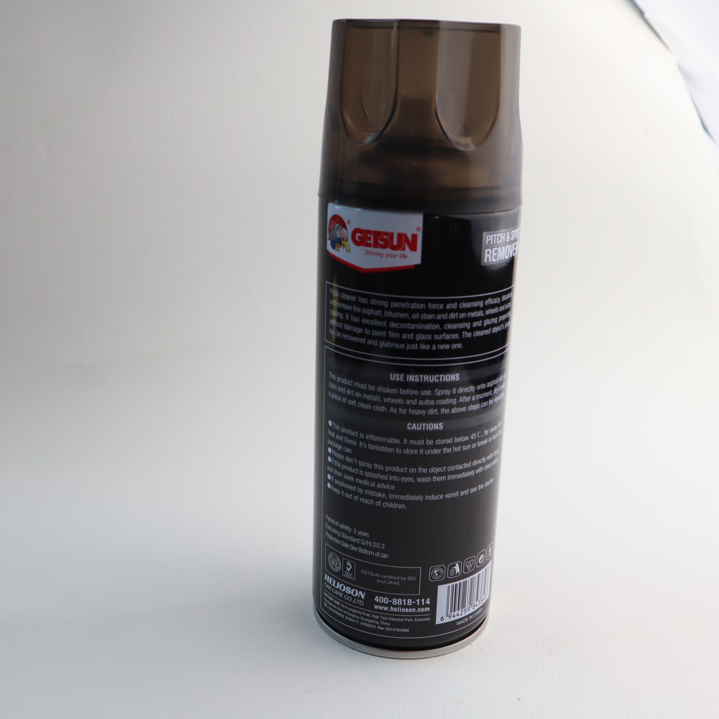 สเปรย์ล้างห้องเครื่อง สเปรย์ทำความสะอาดห้องเครื่อง Getsun Engine Surface(G-2099) | Shopee Thailand