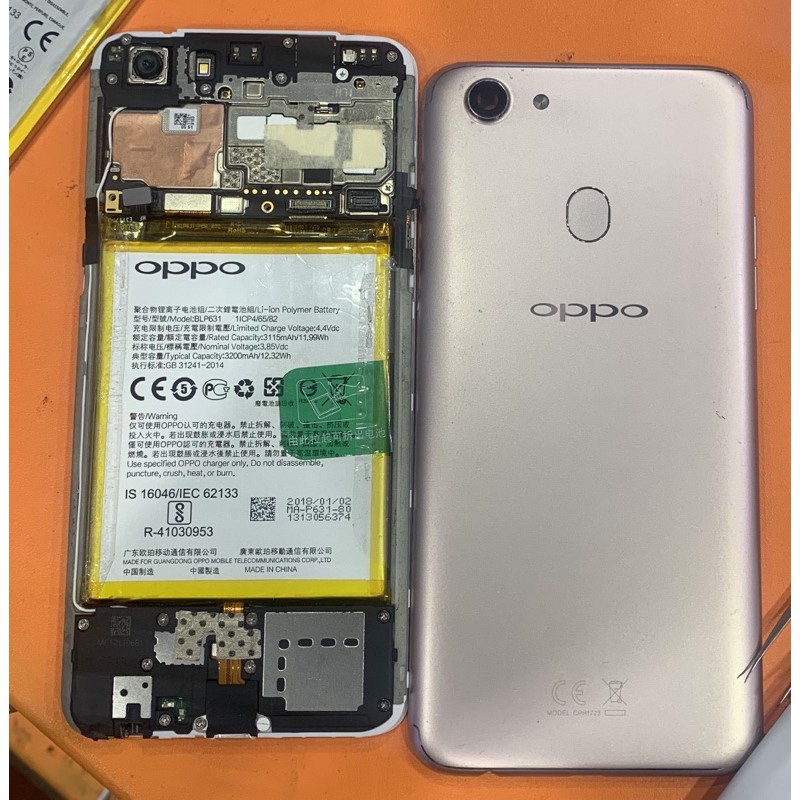 แบตเตอรี่Oppo F5 (CPH1723) | Shopee Thailand