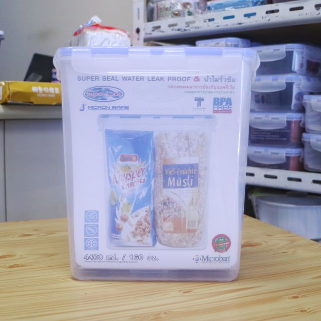 Super Lock กล่องถนอมอาหาร ความจุ 4,400ml. | Shopee Thailand