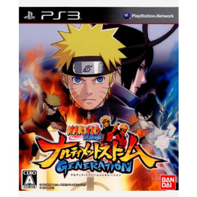 แผ่นเกมส์ PS3 Naruto Generation , ナルティメットストームジェネレーション | Shopee Thailand