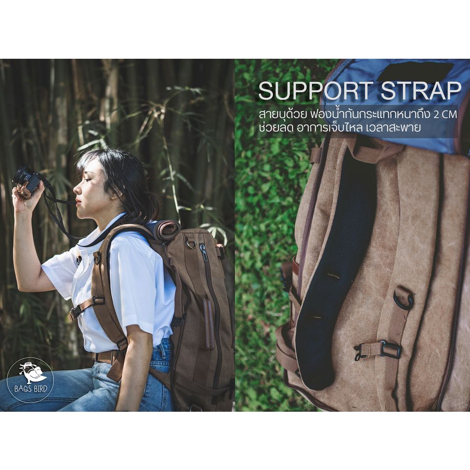 bagsbird รุ่น BXL3 จุ50L เดินทาง 4-5 วัน สายคู่หน้าฟังก์ชันครบ กระเป๋าเป้เดินทาง สายแบกเป้เที่ยว ...